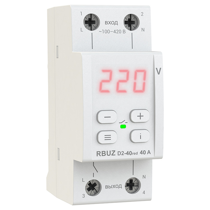 Реле напряжения WELROK (RBUZ) D2-40 red - купить по выгодной цене в ...
