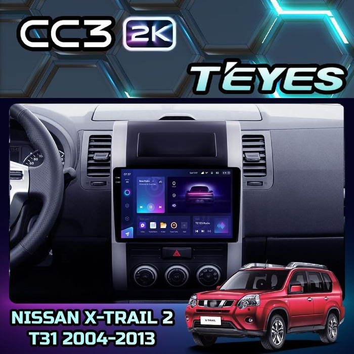 Магнитола Nissan X-Trail 2 T31 2007-2015 Teyes CC3 2K 6/128GB, штатная магнитола, 8-ми ядерный ...