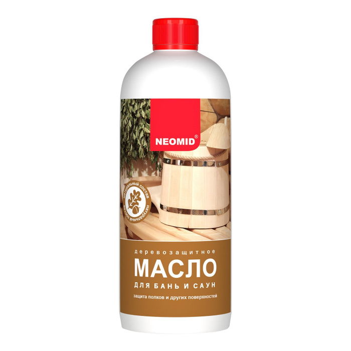 Масло для бань и саун Neomid (0,5л) - купить с доставкой по выгодным ...