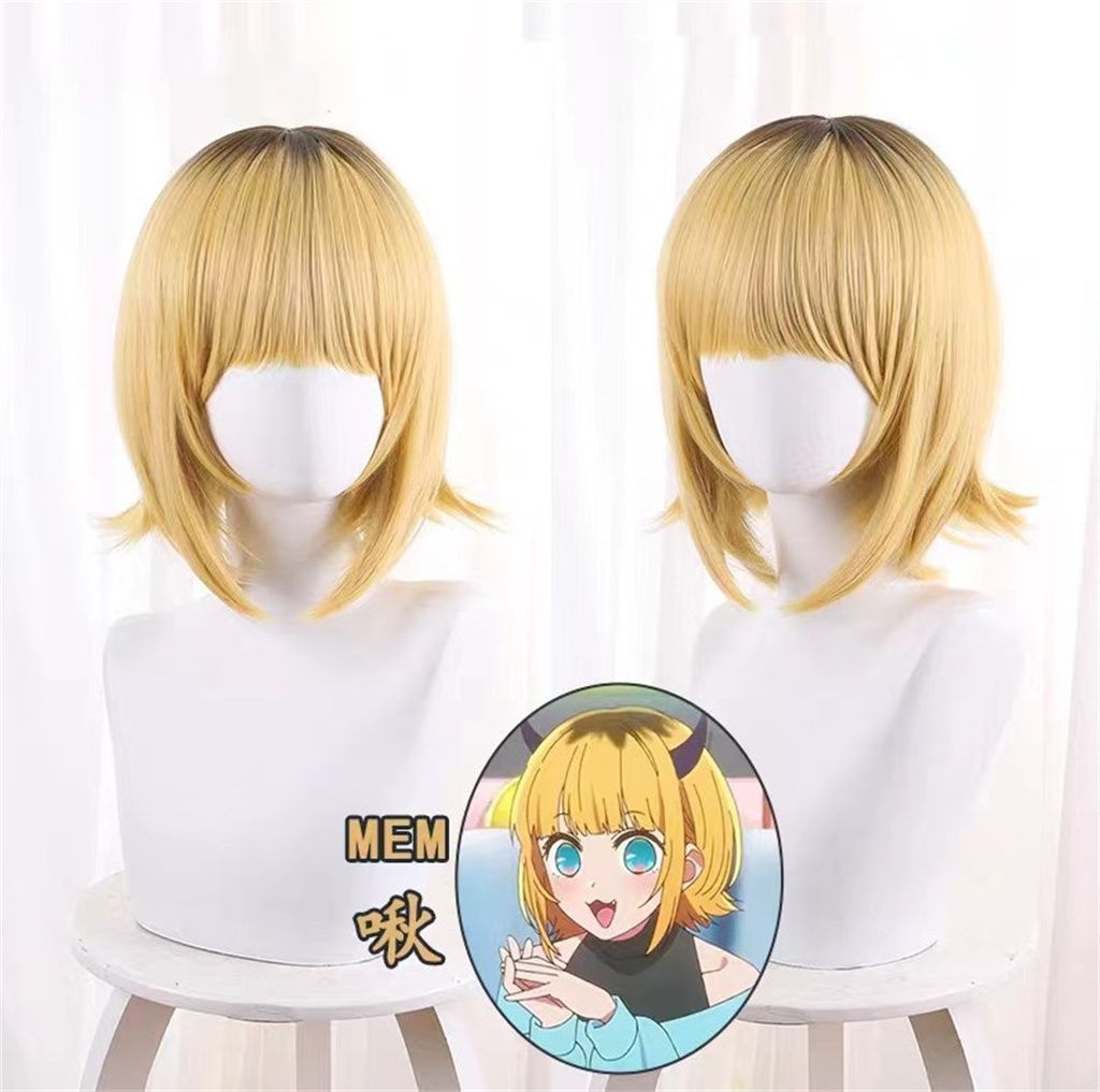 Anime Manga Oshi no Ko MEM-cho Halloween Carnival Party Cosplay Wig ...