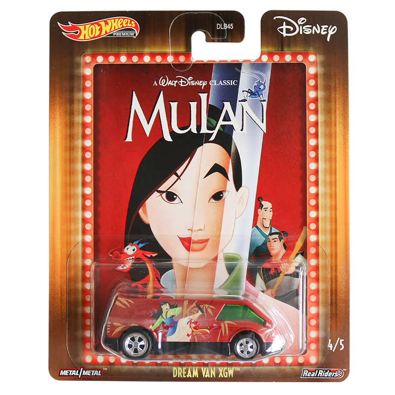 Машинка Mattel Hot Wheels Коллекция малолитражных автомобилей DLB45 ...