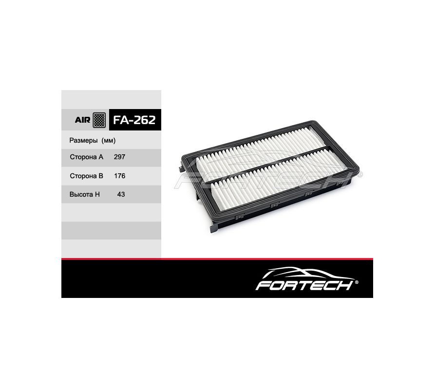 Fortech Фильтр воздушный арт. FA262 купить на OZON по низкой цене ...