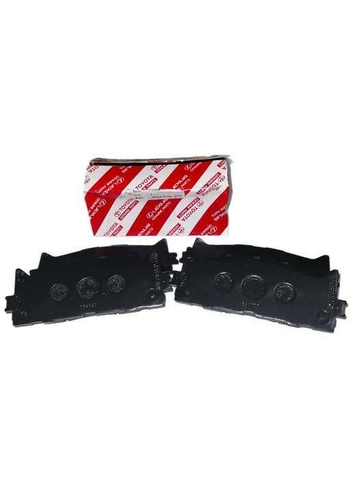 Колодки тормозные Toyota 04465-33450 Передние - купить по низким ценам ...