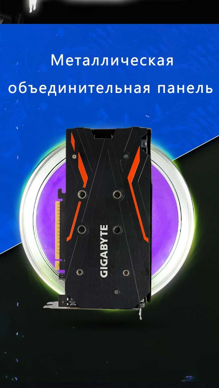 Видеокарта Gigabyte GeForce GTX 1050 Ti, 4 ГБ GDDR5 - купить по низким ...