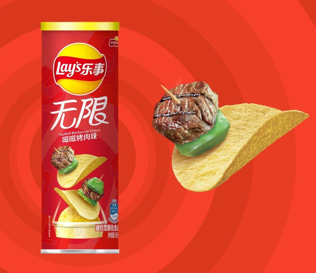 Чипсы Lay's со вкусом Барбекю 90г - купить с доставкой по выгодным ...