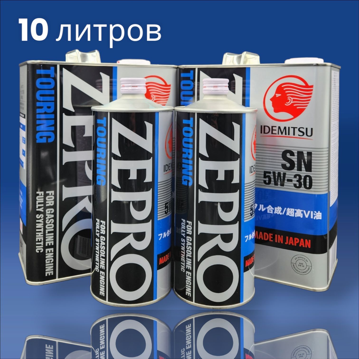 Масло моторное IDEMITSU ZEPRO TOURING 5W-30 Синтетическое 10 л ...