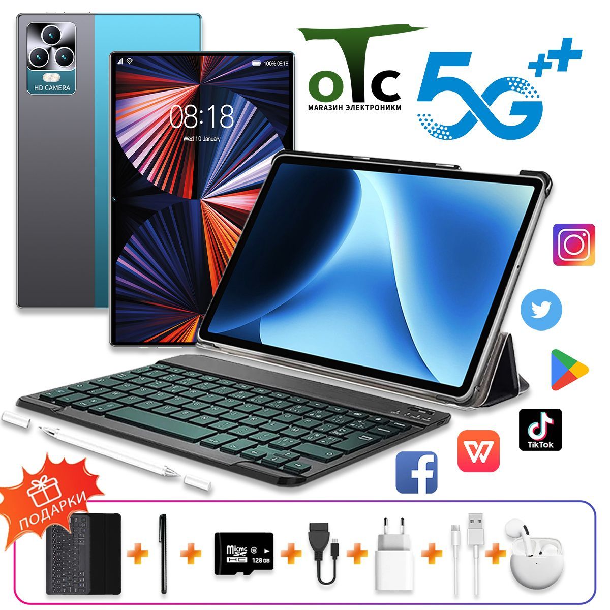 Купить планшет Fly Star P70Pro-D 12.9", 1024 GB по низкой цене: отзывы ...