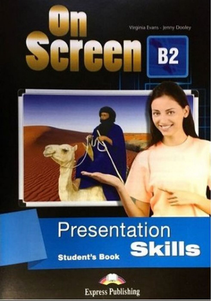 On Screen B2 Presentation Skills Student's Book - купить с доставкой по ...