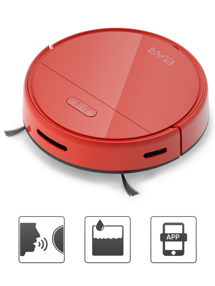 Робот-пылесос ELARI SmartBot Brush SBT-001А - купить по выгодной цене в ...