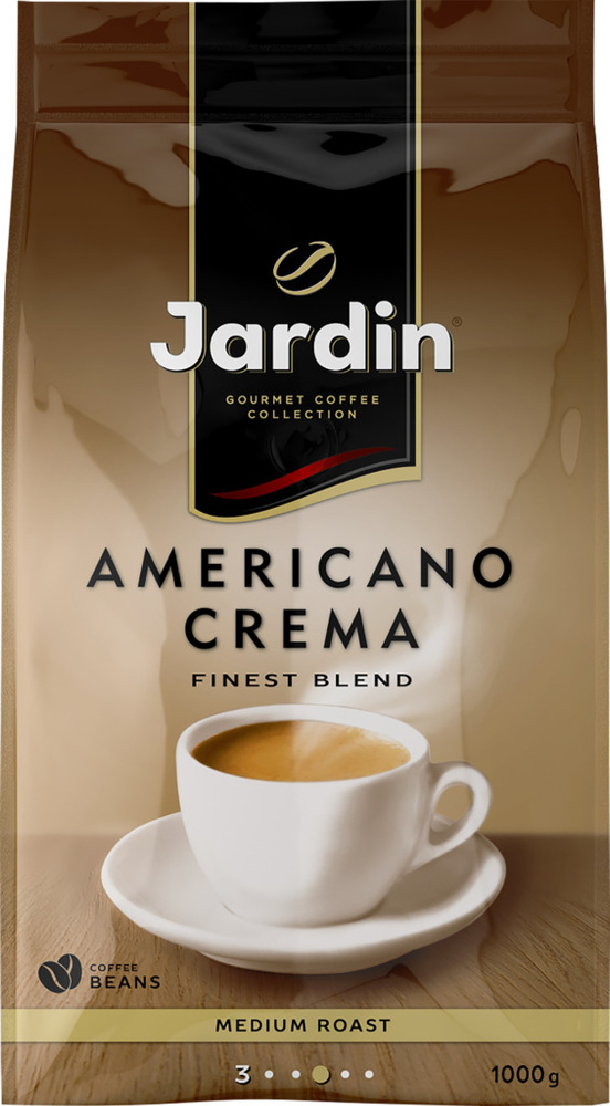 Зерновой кофе JARDIN Americano Crema, пакет, 1кг. - купить с доставкой ...