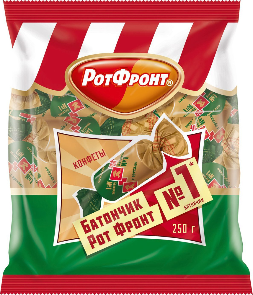 Конфеты батончик Рот Фронт с пралине и орехами 250 г купить с