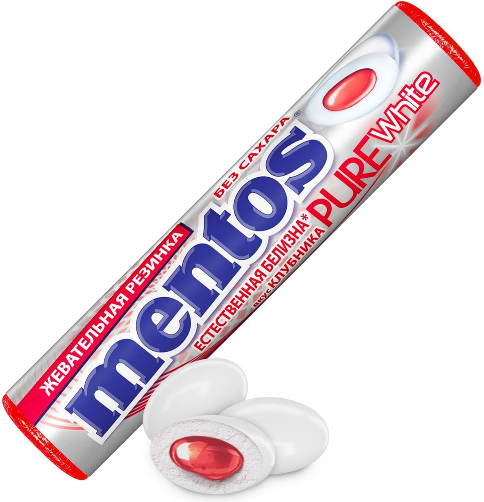 Жевательная резинка Mentos Pure White вкус Клубника, 15,5 г - купить с ...