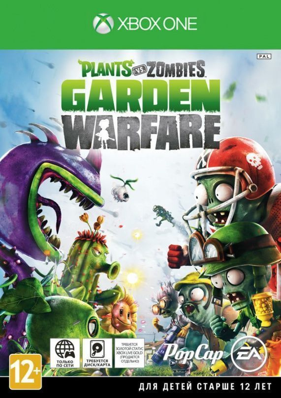 Игра Plants vs. Zombies Garden Warfare Xbox One Диск на Xbox One купить ...