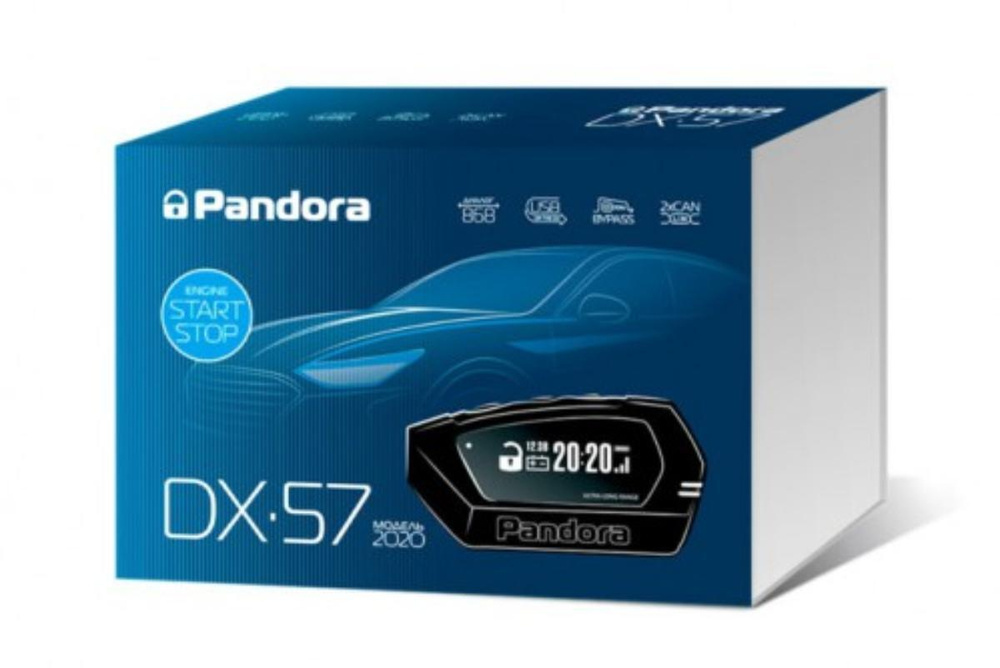 Автосигнализация Pandora DX-57R купить по выгодной цене в интернет-магазине OZON (1211239948)