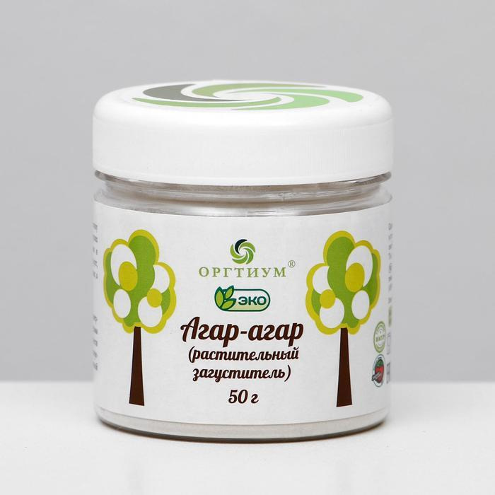 Оргтиум, Агар-агар, растительный загуститель, 50 грамм - купить с ...