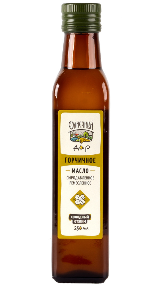 Горчичное масло, 100% натуральное, Первый холодный отжим, Сыродавленное ...