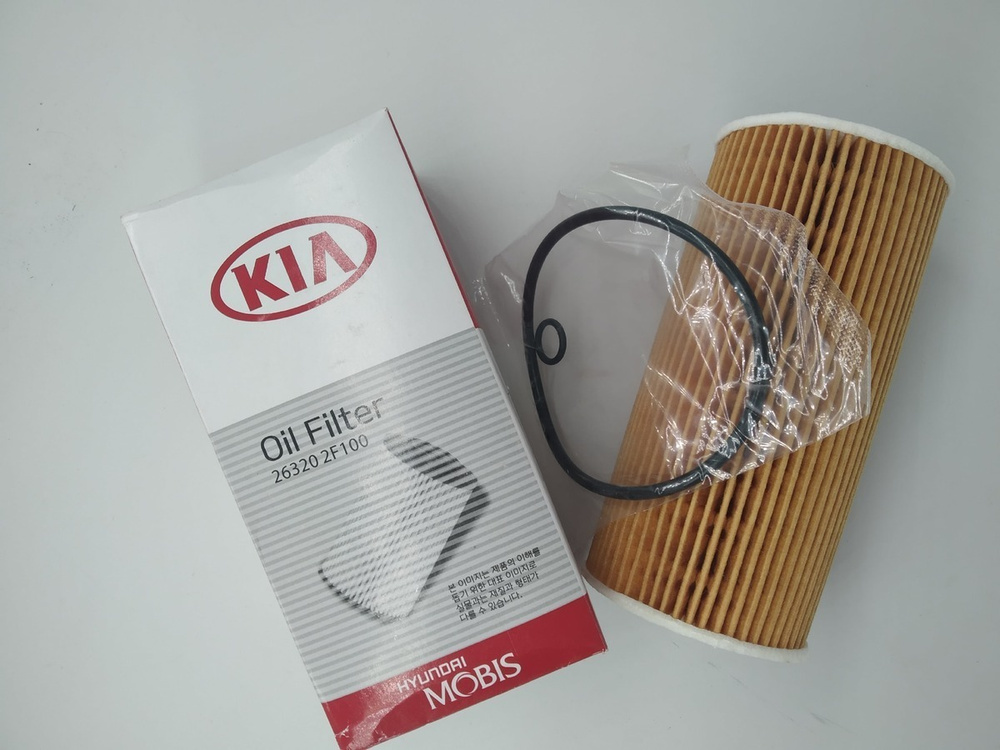 Фильтр масляный Hyundai-KIA 263202F100 - купить по выгодным ценам в ...