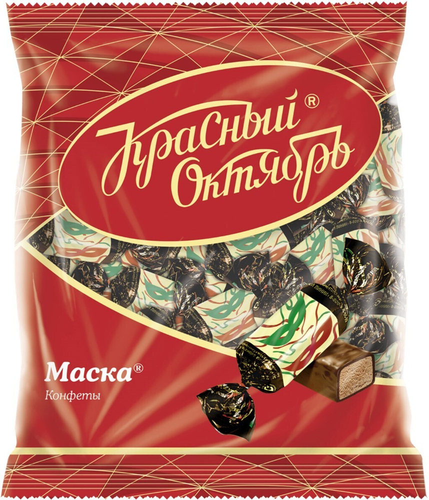 Конфеты Маска 1кг купить с доставкой по выгодным ценам в интернет