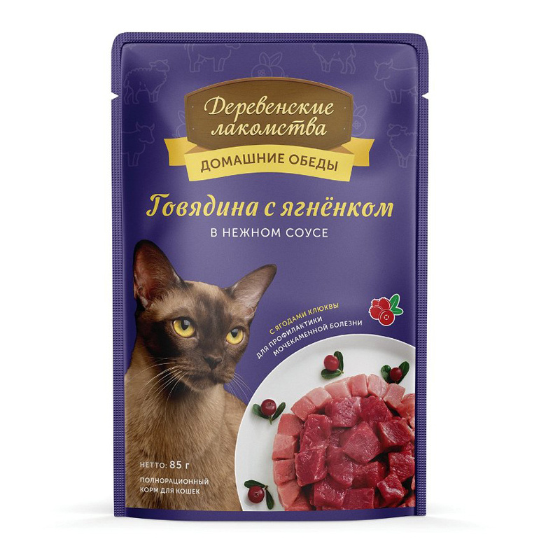 Деревенские лакомства пауч для кошек Говядина с ягнёнком, соус, 85гр ...