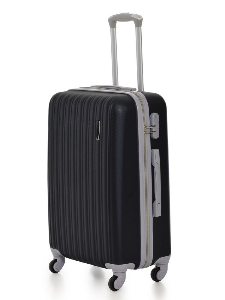 Feybaul Чемодан ABS пластик 65 см - купить с доставкой по выгодным ценам в интернет-магазине ...