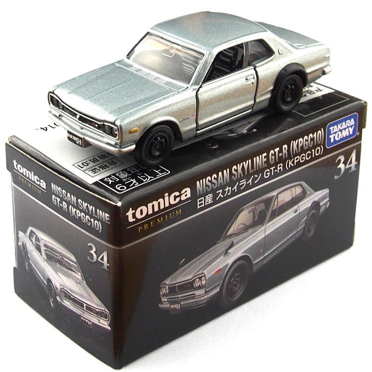 Машинка TAKARA TOMY TOMICA черный ящик NISSAN SKYLINE GT-R (KPGC10) - купить с доставкой по ...
