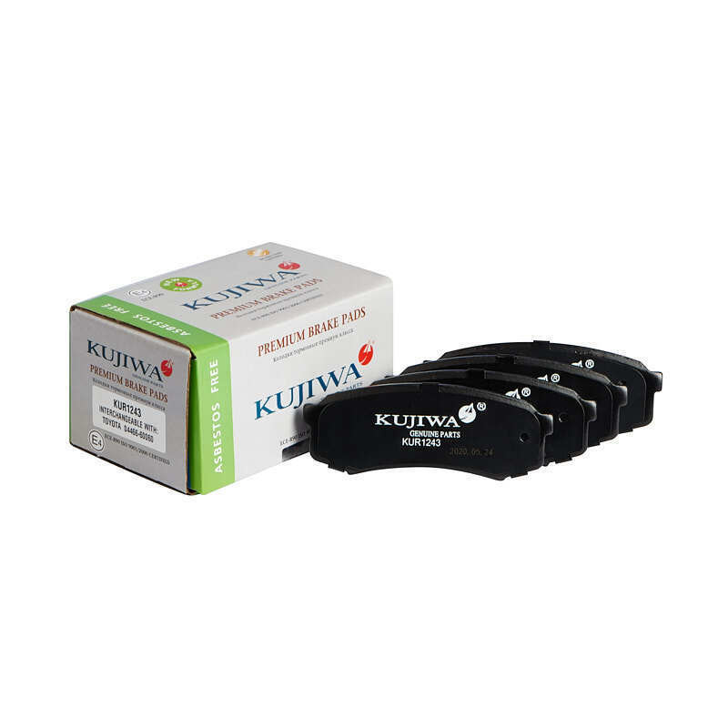 Колодки тормозные KUJIWA KUR1243 Задние - купить по низким ценам в ...