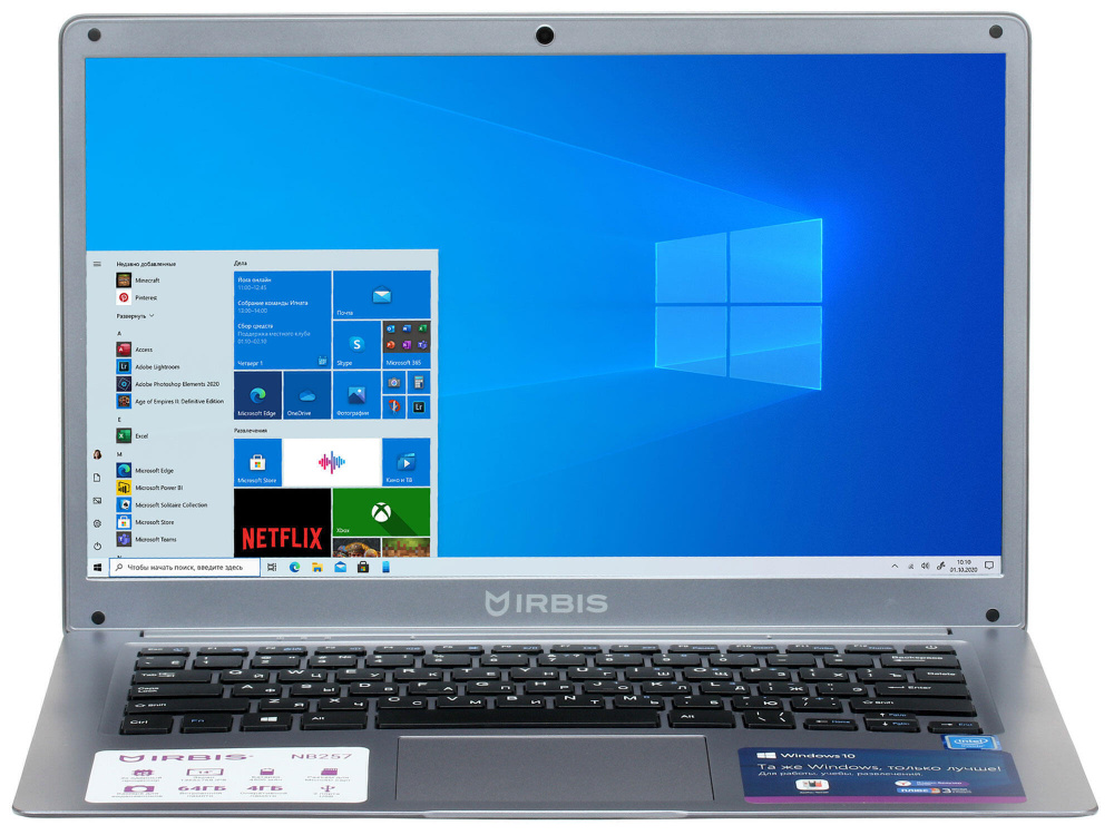 Ноутбук IRBIS, 14, NB257 (NB257), Intel Celeron N3350, 4 ГБ, Intel HD Graphics 500, серый купить ...