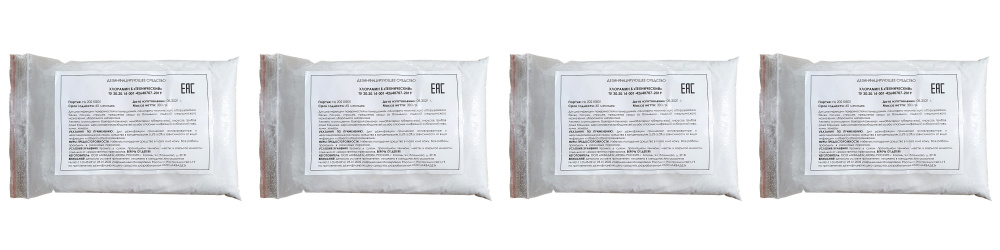 Хлорамин Б (технический) дезинфицирующее средство пакет 300 гр - купить ...