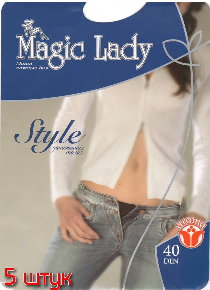 Комплект колготок Magic Lady черный, 40 den, 5 шт - купить с доставкой ...