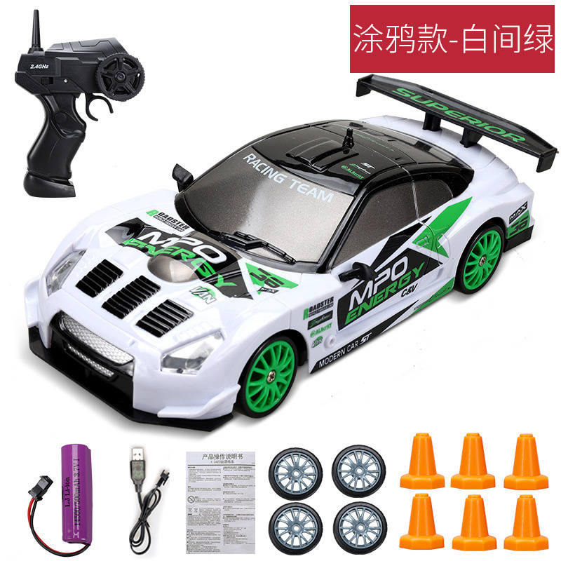2,4G Drift Rc Car 4WD 3,7V 500MAH RC Drift Car Toy Remote Control GTR ...