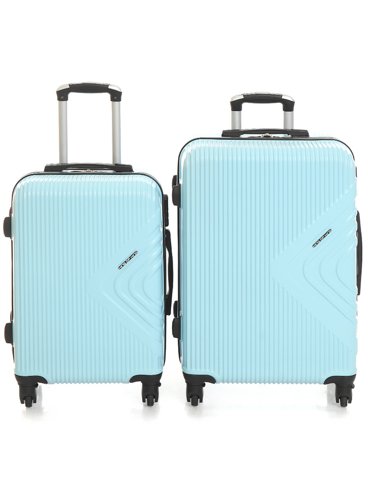 Feybaul Комплект чемоданов ABS пластик 70 см - купить с доставкой по выгодным ценам в интернет ...