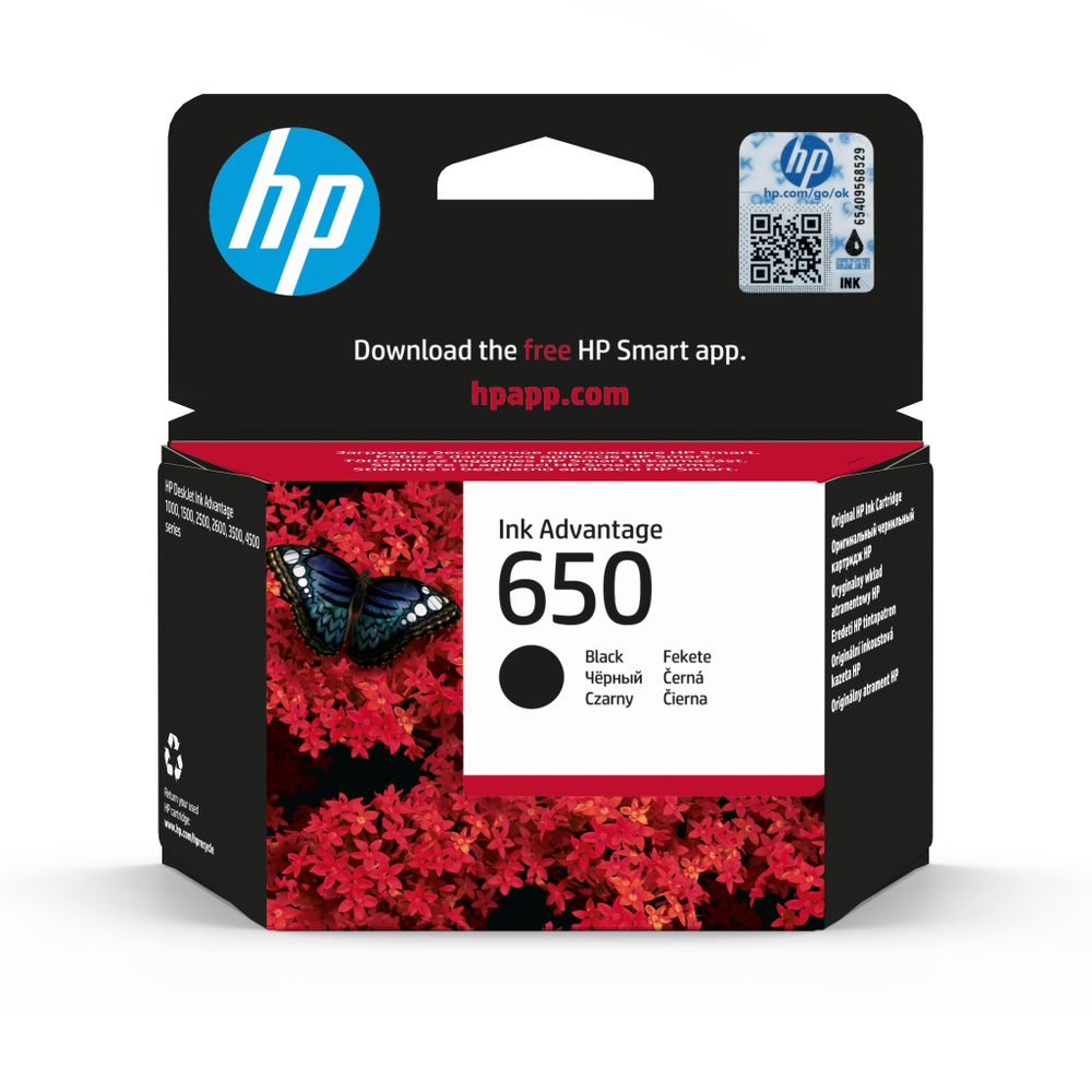 Расходник для печати HP CZ101AE, Черный (black), для струйного принтера ...