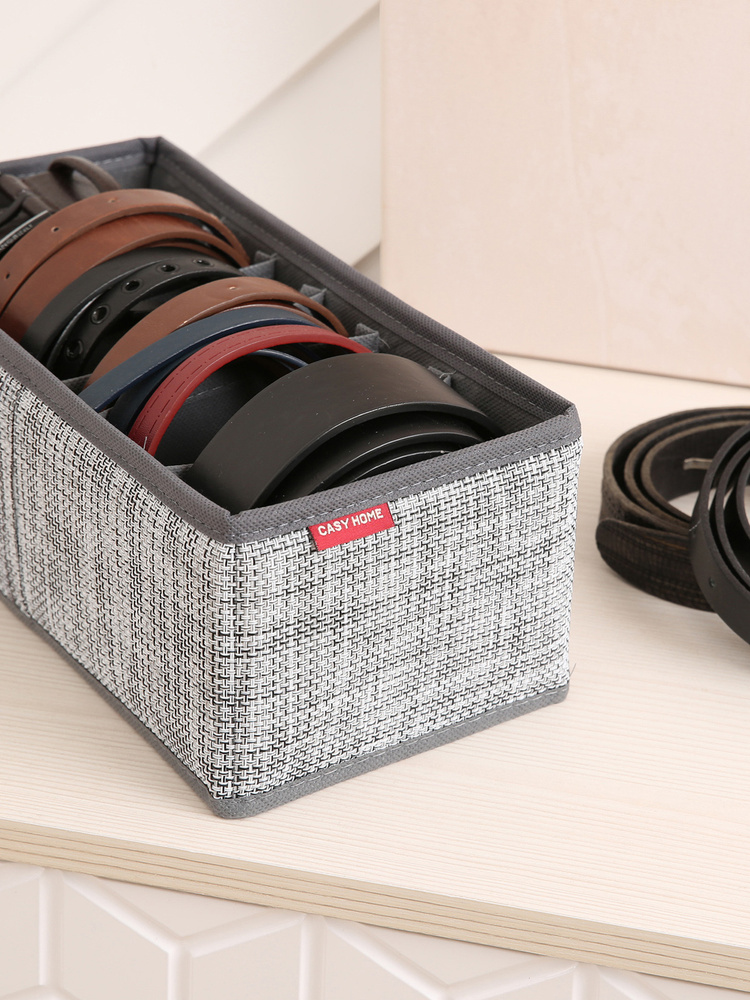 Casy Home Органайзер для белья, одежды30х14х11 см. купить на OZON по низкой цене (328992748)