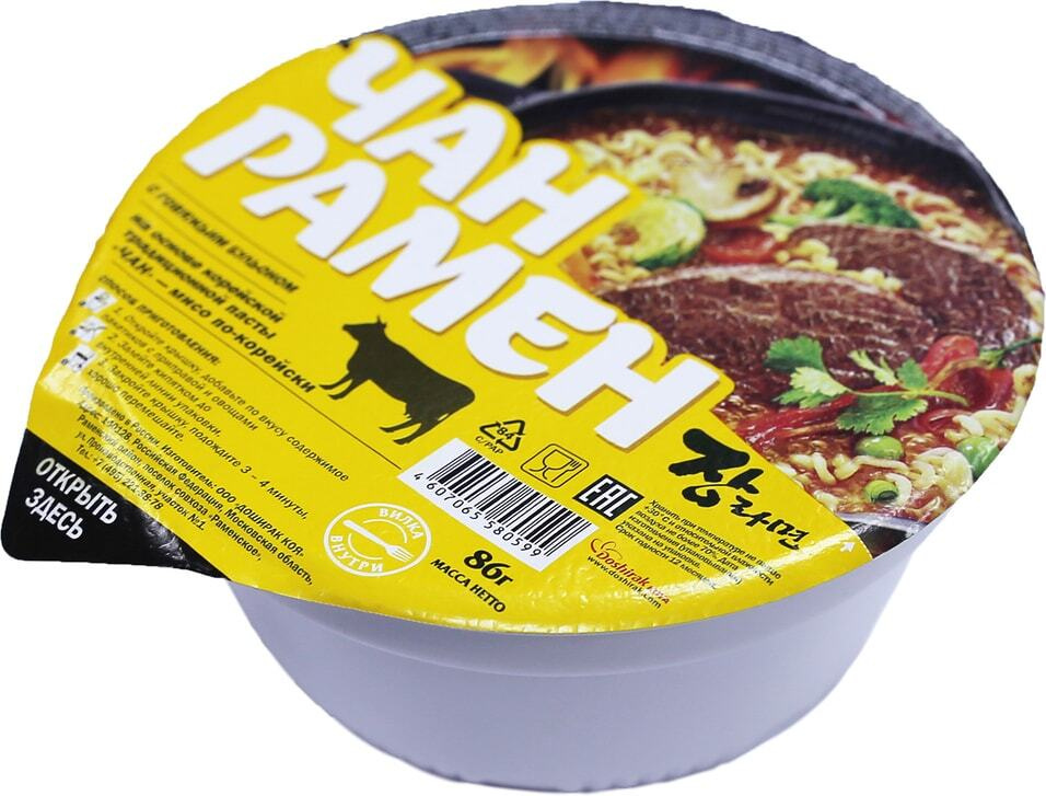 Лапша Чан Рамен Говядина 86г - купить с доставкой по выгодным ценам в ...