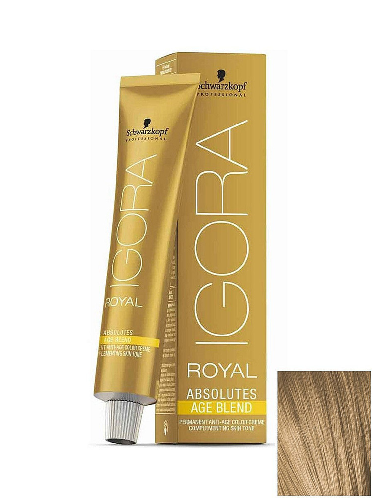 IGORA ROYAL Краска для волос, 60 мл - купить с доставкой по выгодным ...