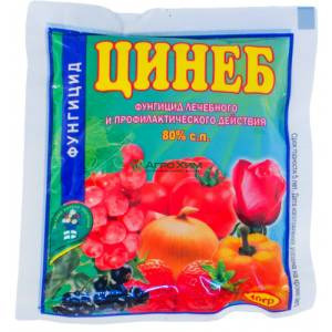 Цинеб 20гр х 2 упаковки (на 20л воды)/ Лечебный и профилактический ...