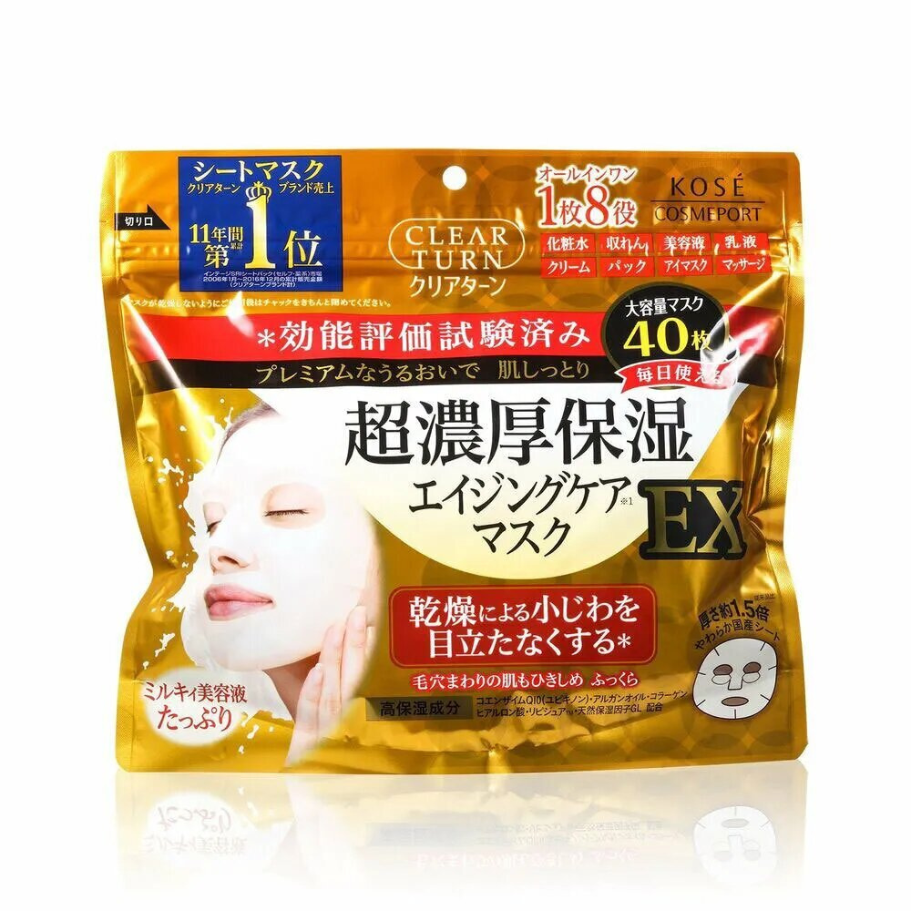 KOSE Тканевая маска для лица Clear Turn Moisturizing Mask EX ...