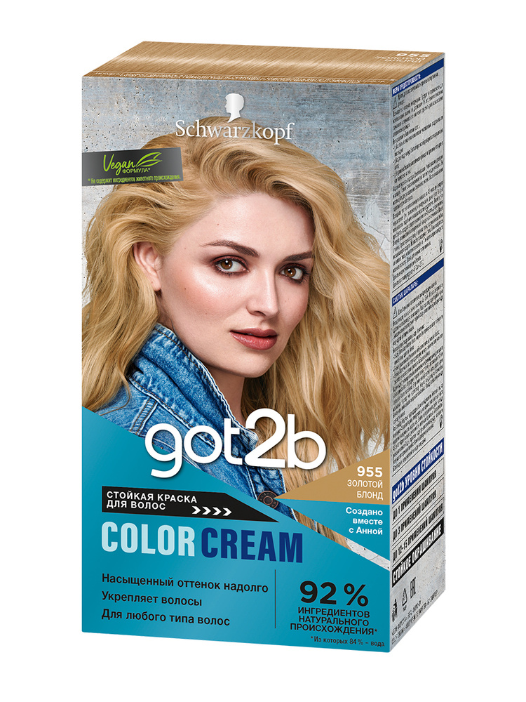 Got2b Краска для волос стойкая Color Cream, Золотой блонд 955 ...