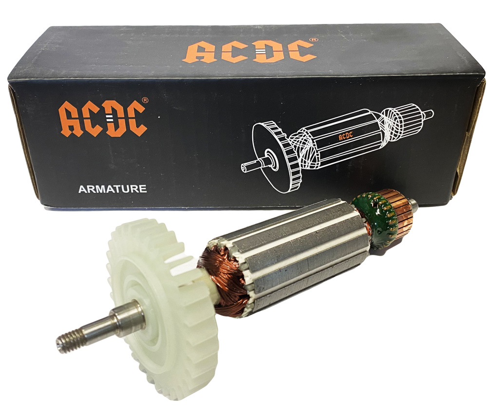 Ротор (Якорь) для УШМ Makita (Makita) GA4030, GA4530, GA5030 ACDC ...