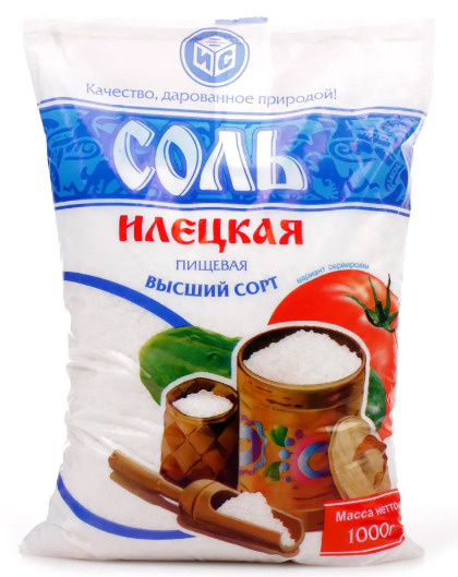 СОЛЬ Илецкая "РусСоль" пищевая молотая в/с, помол № 1 фас. 1кг.*6шт ...