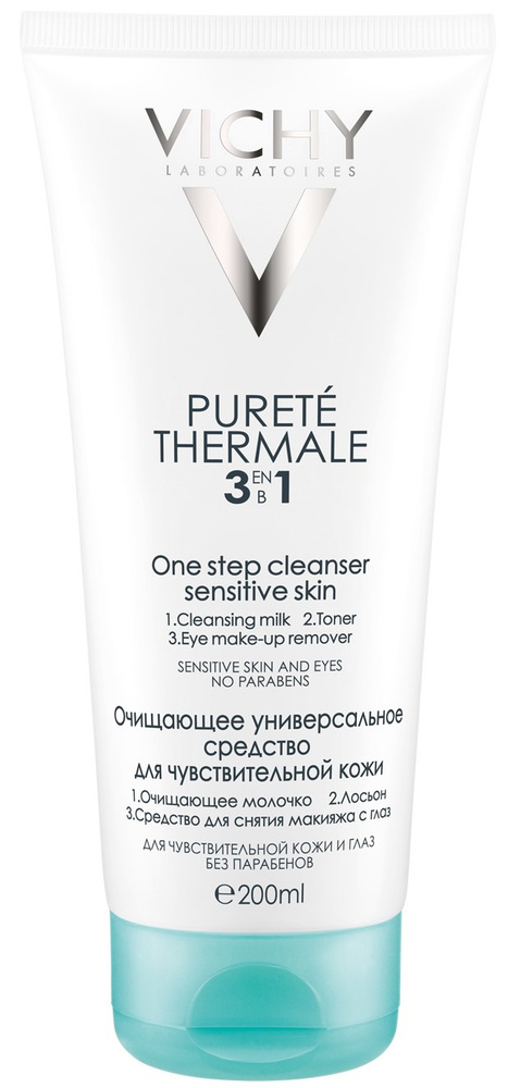 Средство очищающее VICHY Purete Thermale, универсальное, 3в1, для ...