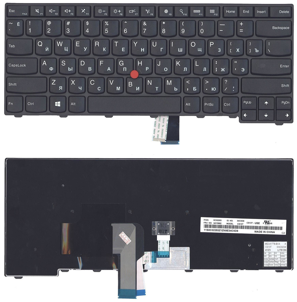 Клавиатура для ноутбука Lenovo ThinkPad T431s T440 p/n: CS13T, CS13T BL ...
