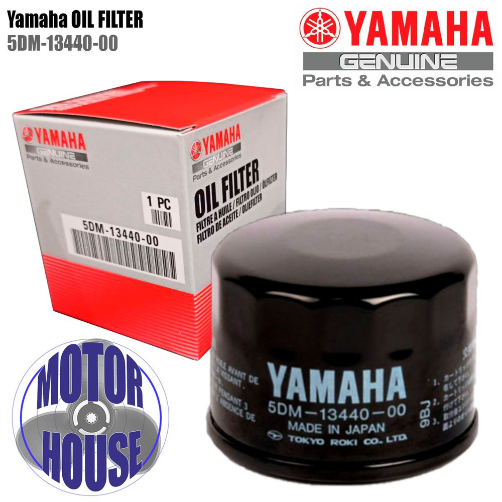 Фильтр масляный Yamaha Фильтр масляный 5DM-13440-00-00 - купить по ...