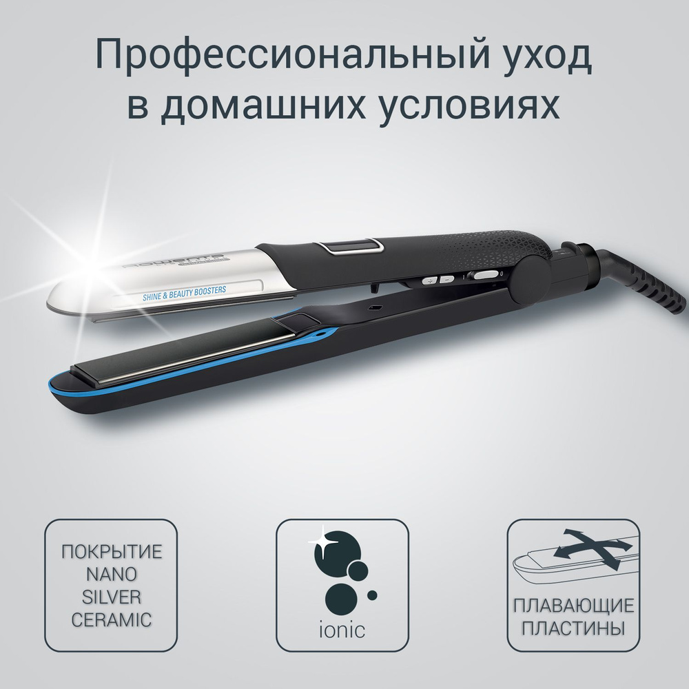 Rowenta Выпрямитель для волос Rowenta SF6220D0 ,черный - купить с ...
