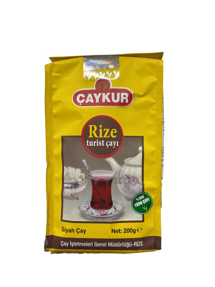 Турецкий черный мелколистовой чай Caykur 200 г. - купить с доставкой по ...