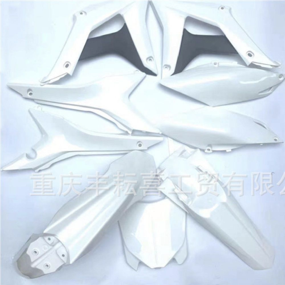 Комплект пластика для BSE Z4 Z5 Z6 Z7 Z8 M2 M8 RTC 300 белый - купить ...