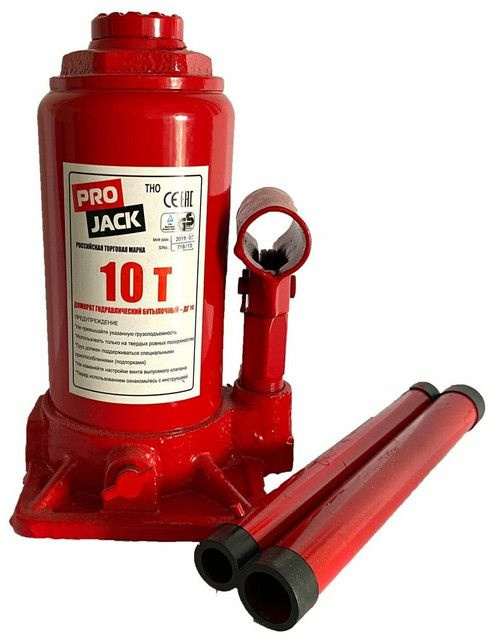 Pro Jack Домкрат автомобильный Винтовой, нагрузка до 10 т купить на ...