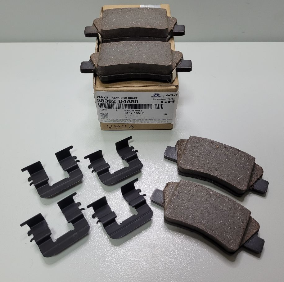 Колодки тормозные Hyundai-KIA 58302D4A50 Внутри - купить по низким ...