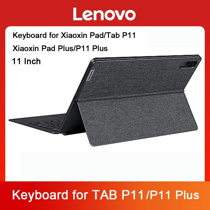 клавиатура Original Lenovo Magnetic Keyboard for 11 InchXiaoxin Pad Tab P11 Pad Plus Tablet ...
