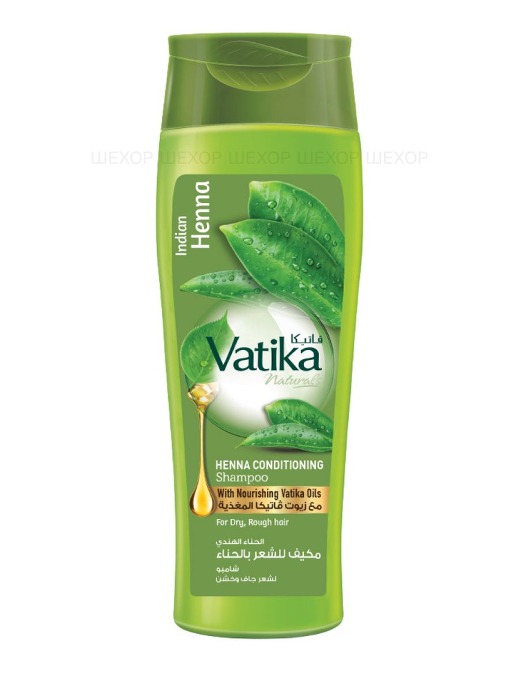 Dabur Vatika Шампунь с хной / для создания мягких и шелковистых волос ...